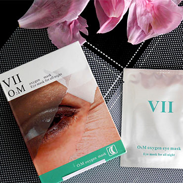 VIIcode Official Site | VIIcode-A Professional Eye Skin Care Brand