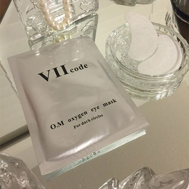 VIIcode Official Site | VIIcode-A Professional Eye Skin Care Brand