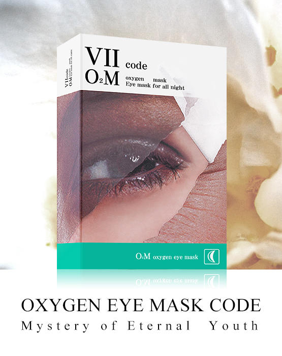 VIIcode Official Website | VIIcode-A Professional Eye Skin Care Brand
